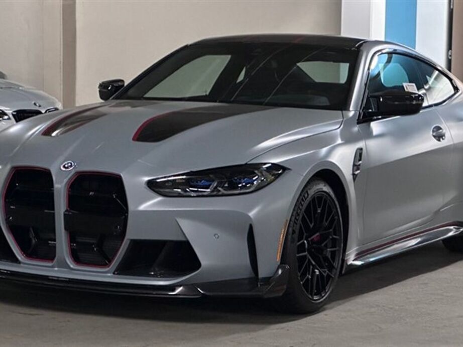 ECR - BMW M4 CSL (G82) details