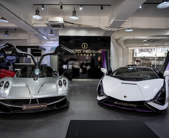 ECR - Dealer - I Auto Premium - About