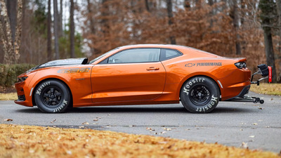 ECR - Chevrolet Camaro COPO (Gen. 6) details