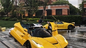 ECR - Collection - _______afa_______ - About