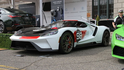 ECR - Collection - Mendelson Family Collection - About