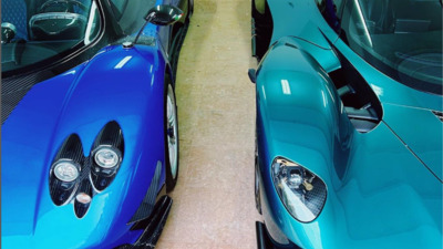 ECR - Collection - DHH collection - About