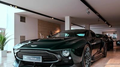 ECR - Collection - Aston Martin Antwerp Collection - About