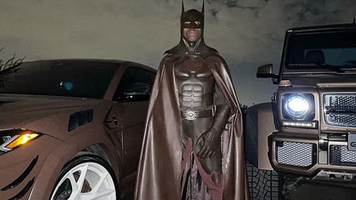 ECR - Collection - Travis Scott's Car Collection - About