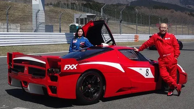 ECR - Collection - Walter Wolf Racing Japan - About