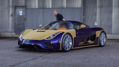 ECR - Koenigsegg Regera details