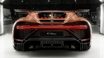 ECR - Bugatti Chiron Pur Sport details