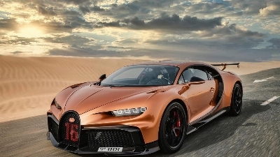 ECR - Bugatti Chiron Pur Sport details