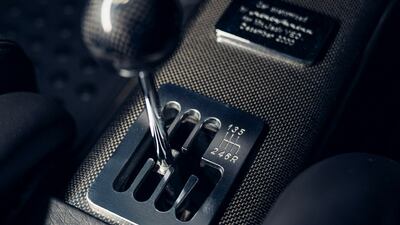 ECR - Ferrari F50 details