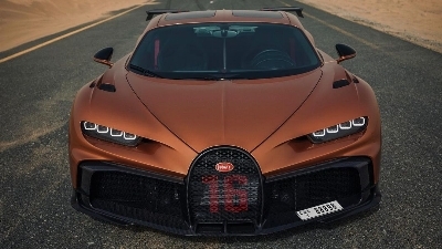 ECR - Bugatti Chiron Pur Sport details