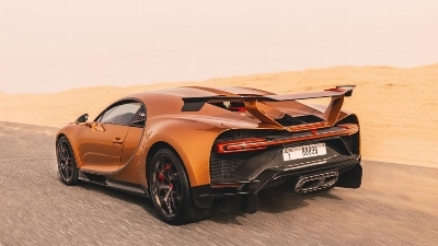 ECR - Bugatti Chiron Pur Sport details