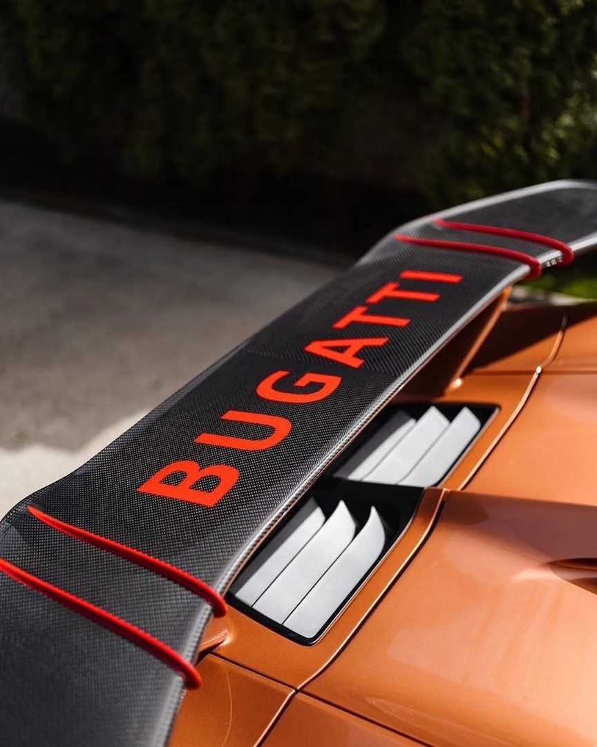 ECR - Bugatti Chiron Pur Sport details