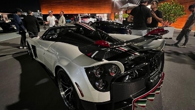 ECR - Pagani Huayra details