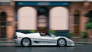 ECR - Ferrari F50 details