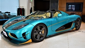 ECR - Koenigsegg Agera details