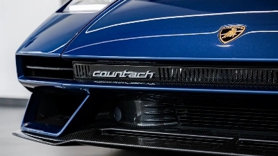 ECR - Lamborghini Countach LPI 800-4 details