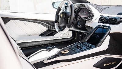 ECR - Lamborghini Countach LPI 800-4 details