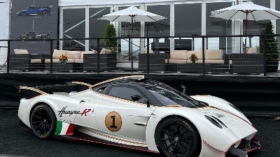 ECR - Pagani Huayra details