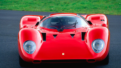 ECR - Ferrari 312 details