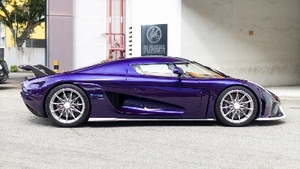 ECR - Koenigsegg Regera details