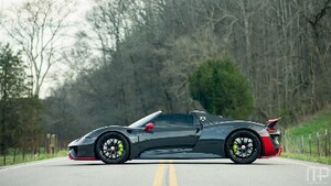 ECR - Porsche 918 details