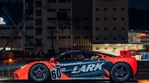 ECR - McLaren F1 details