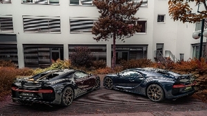 ECR - Bugatti Chiron details