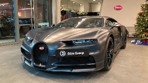 ECR - Bugatti Chiron details