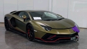 ECR - Lamborghini Aventador details