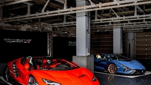 ECR - Lamborghini Centenario details