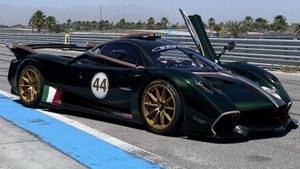 ECR - Pagani Huayra details