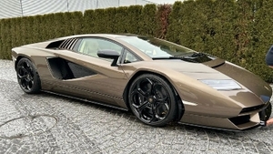 ECR - Lamborghini Countach LPI 800-4 details