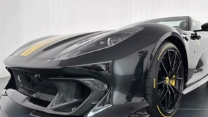 ECR - Ferrari 812 details