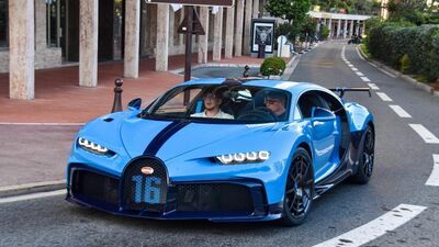 ECR - Bugatti Chiron details