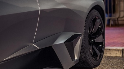 ECR - Lamborghini Reventón details