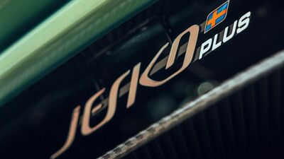 ECR - Koenigsegg Jesko details