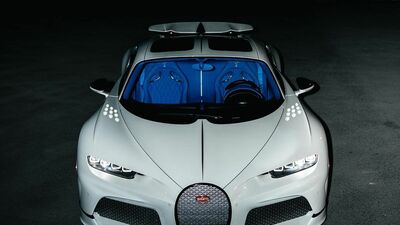 ECR - Bugatti Chiron details