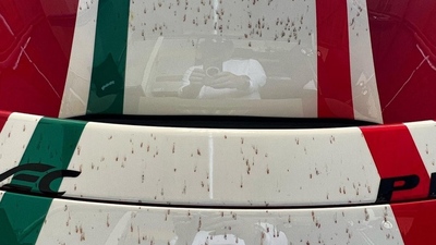 ECR - Ferrari 488 details