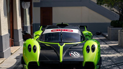 ECR - Pagani Huayra details