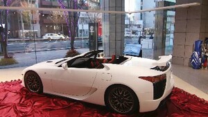 ECR - Lexus LFA Spyder details