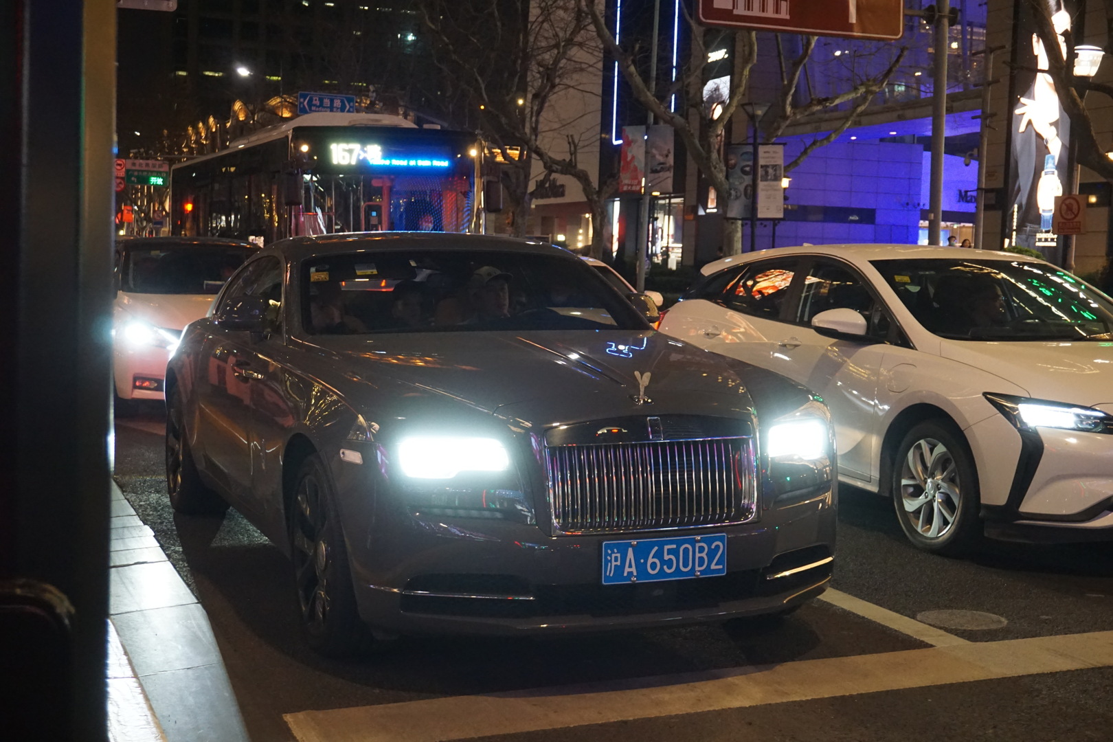 ECR - Rolls-Royce Wraith Luminary Collection details