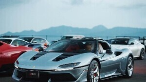 ECR - Ferrari J50 details