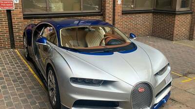 ECR - Bugatti Chiron details