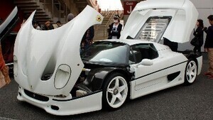 ECR - Ferrari F50 details