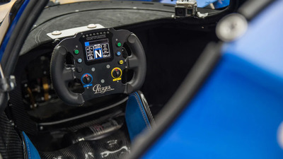 ECR - Praga R1R details