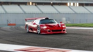 ECR - Ferrari F50 details