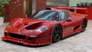 ECR - Ferrari F50 details