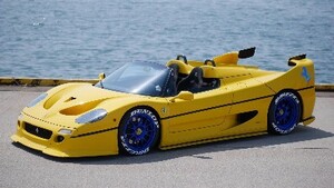 ECR - Ferrari F50 details