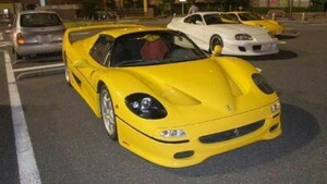 ECR - Ferrari F50 details