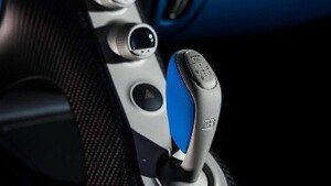 ECR - Bugatti Divo details